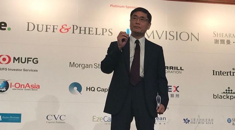 KKR thành lập quỹ 9,3 tỷ USD chuyên đầu tư vào Châu Á