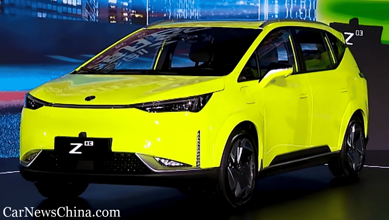 Cận cảnh ô tô điện giá 473 triệu "nét như Sony”, no pin đi 600 km, đấu ...