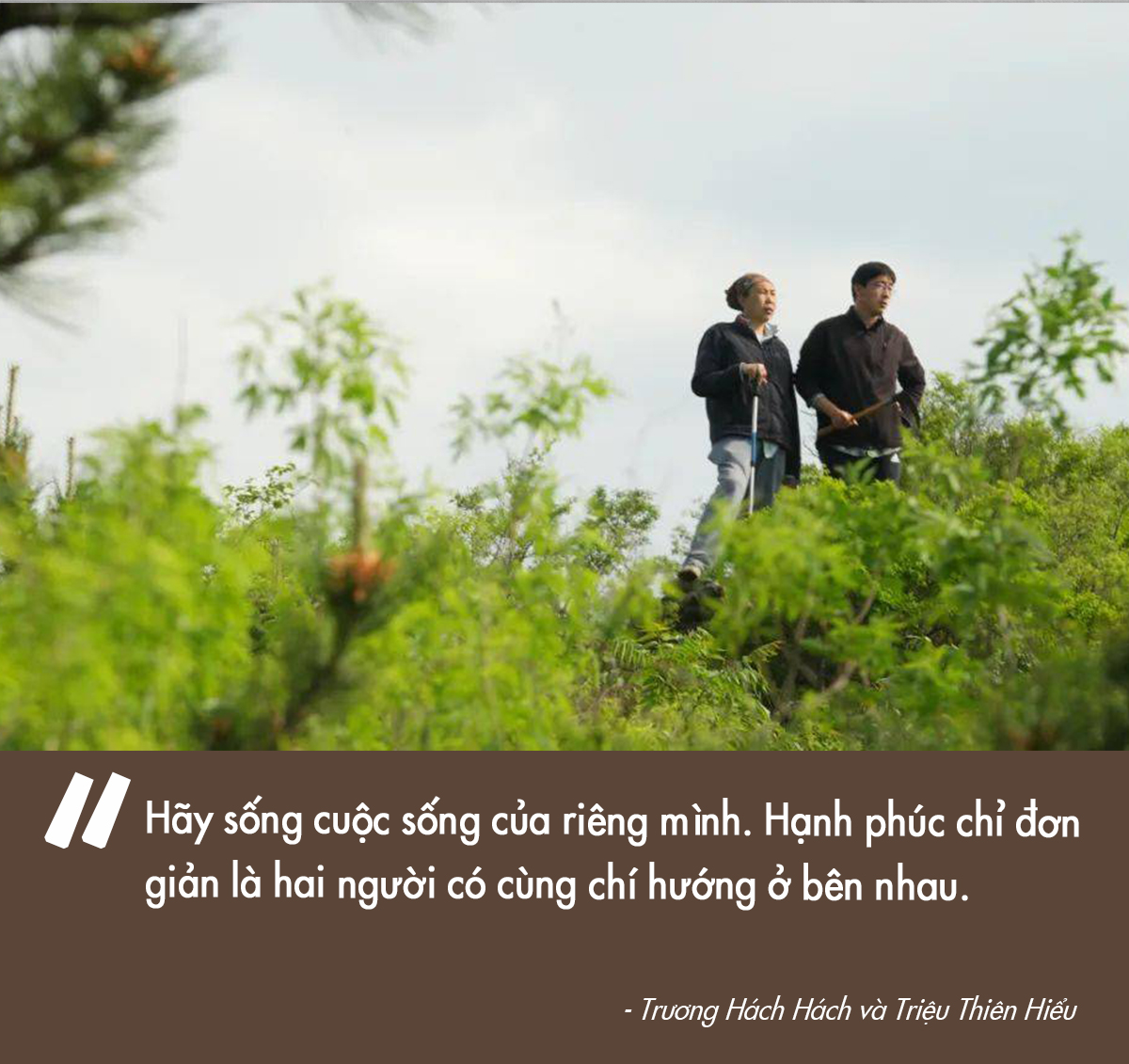 The Master Couple's Subsistence Life: A Journey to Turn a Dry Land into ...