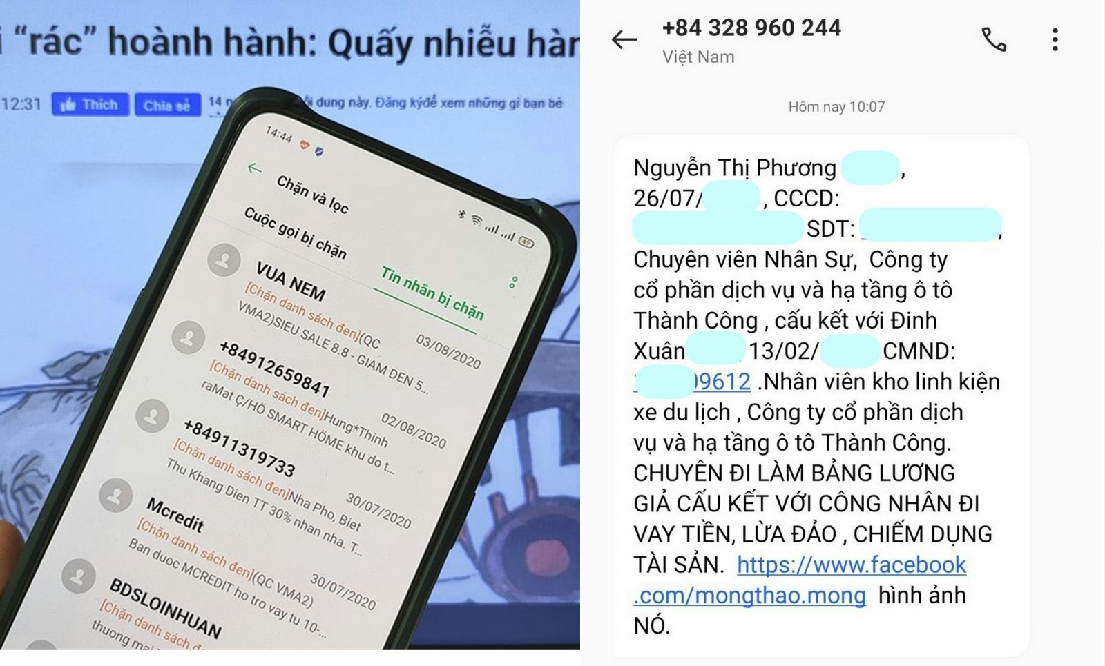 Ngán ngẩm vì bị lộ, lọt thông tin cá nhân