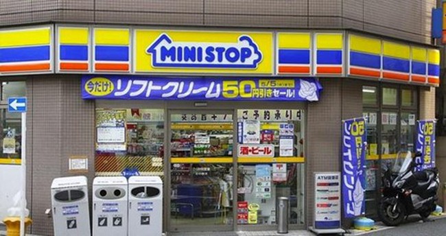Ministop: Niềm tự hào của tập đoàn bàn lẻ đa ngành lớn nhất Nhật Bản