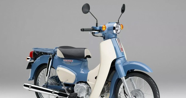 Chiếc Super Cub 50 nhưng giá 150 triệu, đắt hơn cả Honda SH có gì đặc biệt?