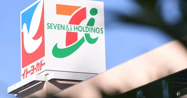 Công ty mẹ Circle K muốn mua doanh nghiệp đứng sau chuỗi cửa hàng tiện lợi 7-Eleven