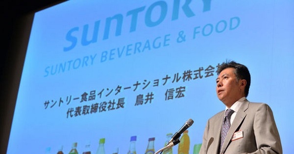 Nobuhiro Torii - 'Hoàng tử' của Suntory